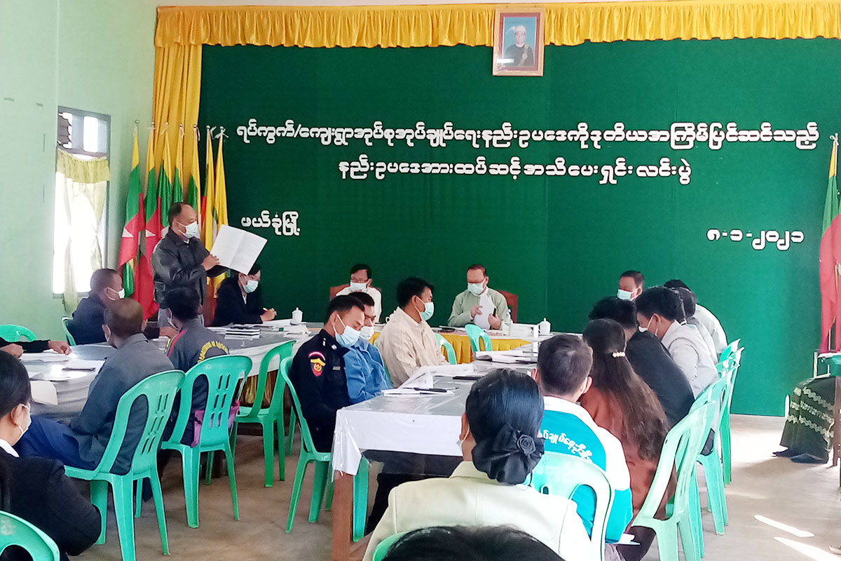 ရပ်ကွက် ကျေးရွာအုပ်စု အုပ်ချုပ်ရေးနည်းဥပဒေကို ဒုတိယအကြိမ်ပြင်ဆင်သည့် နည